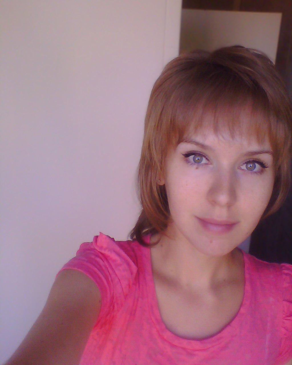 Guess My Age - How old do I look?